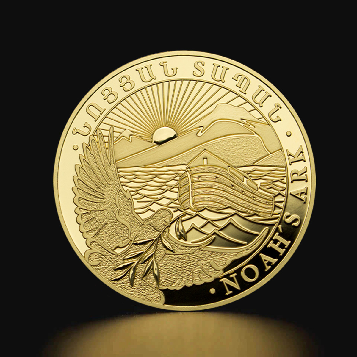 1 oz Armenian Noah's Ark Gold Coin | Tavex