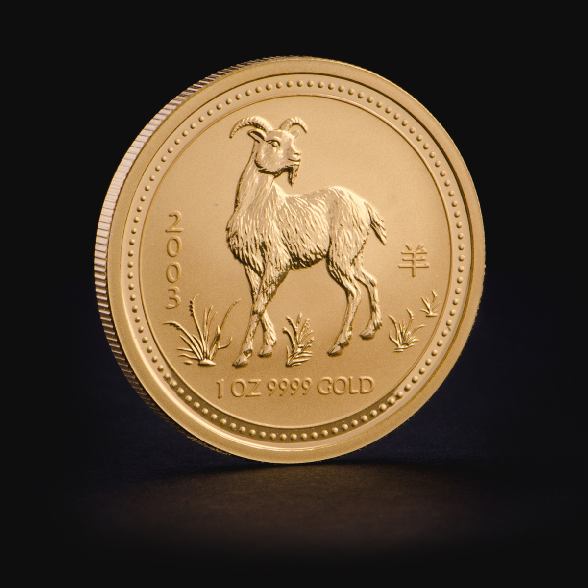 Złota moneta Australijski Lunar Rok Kozy 2003 1 oz | Tavex