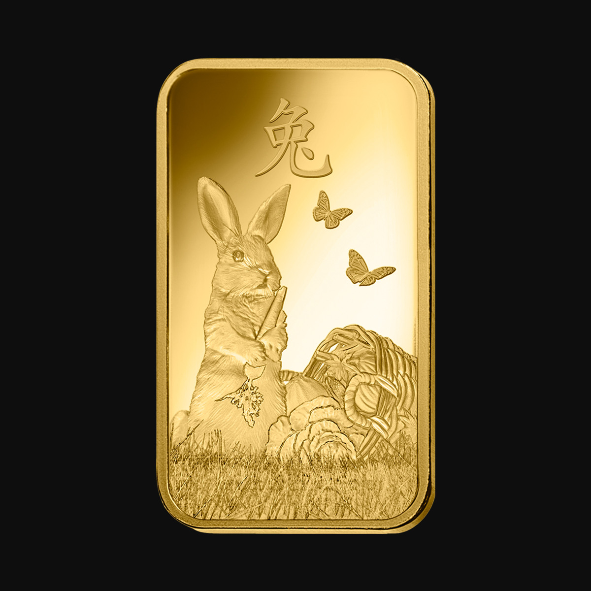 5 gram PAMP Lunar Rabbit 2023 Gold Bar | Tavex
