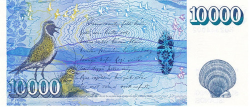 Jaką walutę zabrać do Islandii - waluta Islandii - Tavex